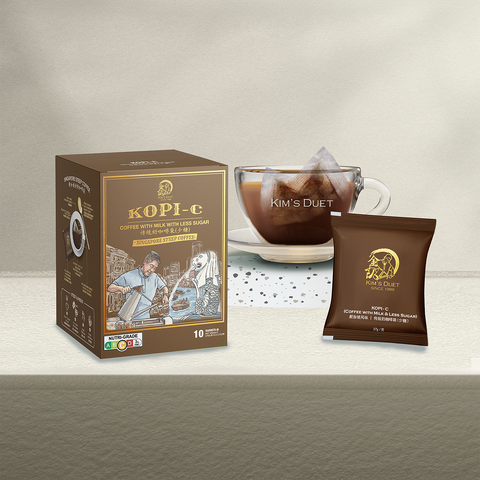 Kopi-C (10 sachets) | TANGS Singapore