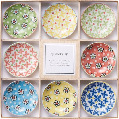 Porcelain 8pcs Small Plate Set in Wooden Box (04277) | TANGS Singapore