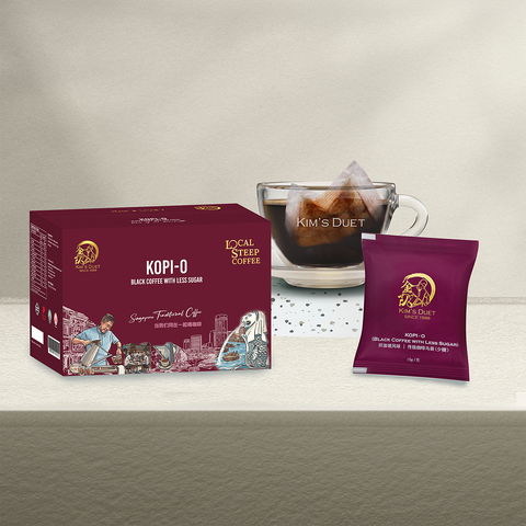 Kopi-O (10 sachets) | TANGS Singapore